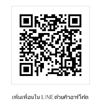 Energy LIB Inverter 10kW 3P P Lite10kw – บริษัท อาร์3โซล่าเซลล์ จำกัด
