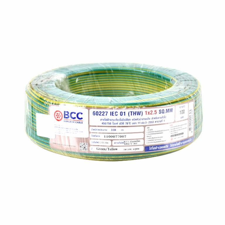 สายไฟ THW ยี่ห้อ THAI YAZAKI ขนาด 1×4 sq.mm. สีดำ ยาว 100 เมตร (1 ม้วน ...